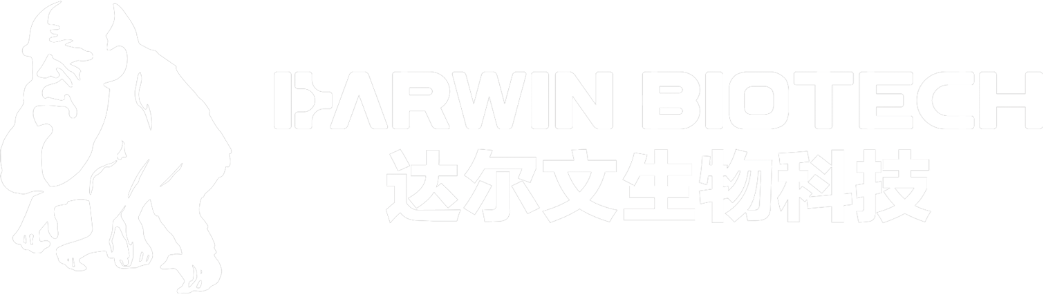 Darwin Biotech | 达尔文生物科技